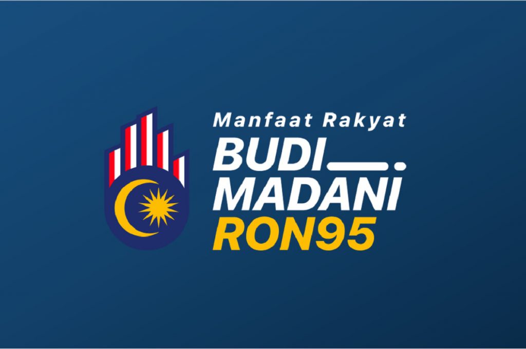 BUDI95: Semak Kelayakan & Tebus Subsidi RM1.99 (2025)